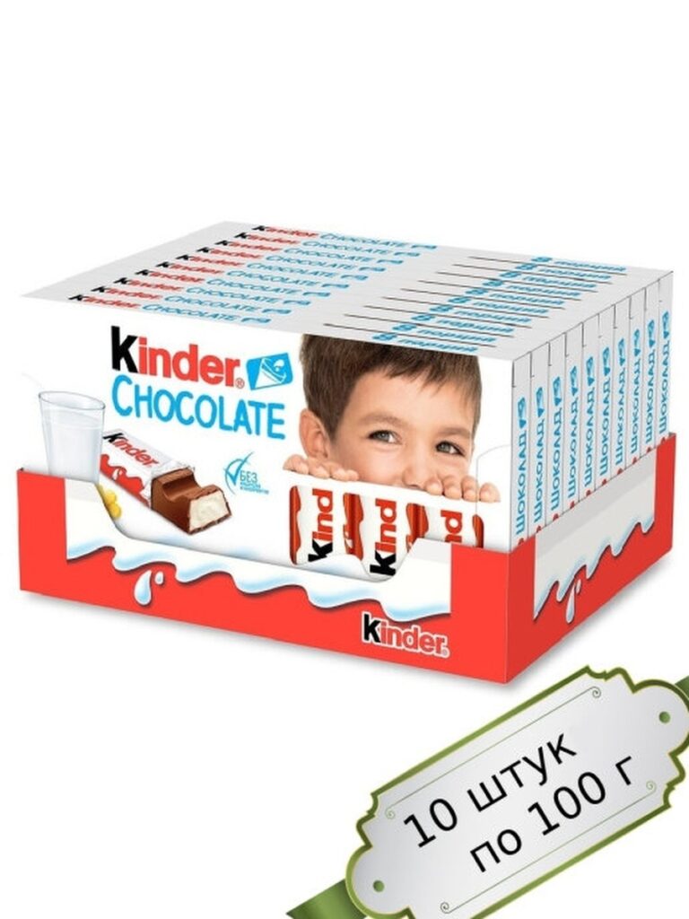 Kinder chocolate большой (Блок) купить в Алматы 🌹 Цветландия